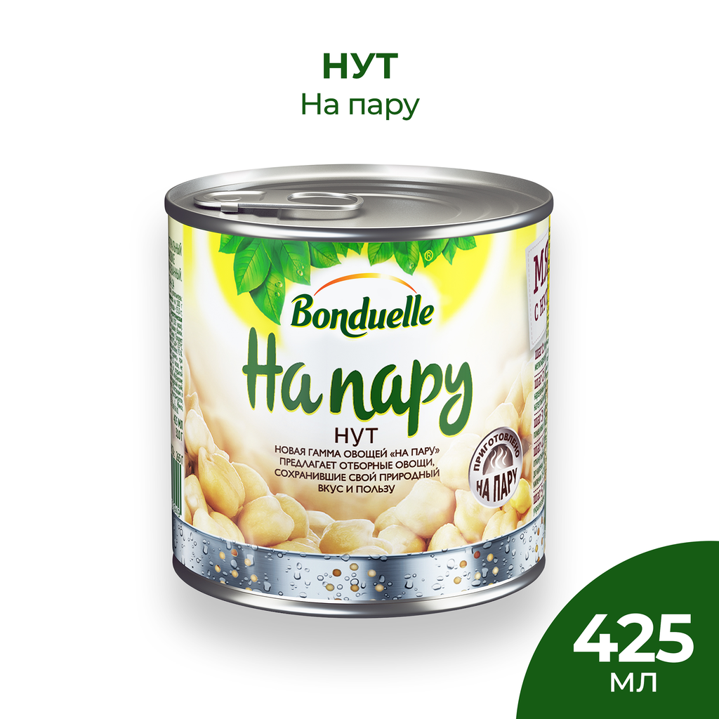 Нут BONDUELLE На пару, 425мл — фото 1