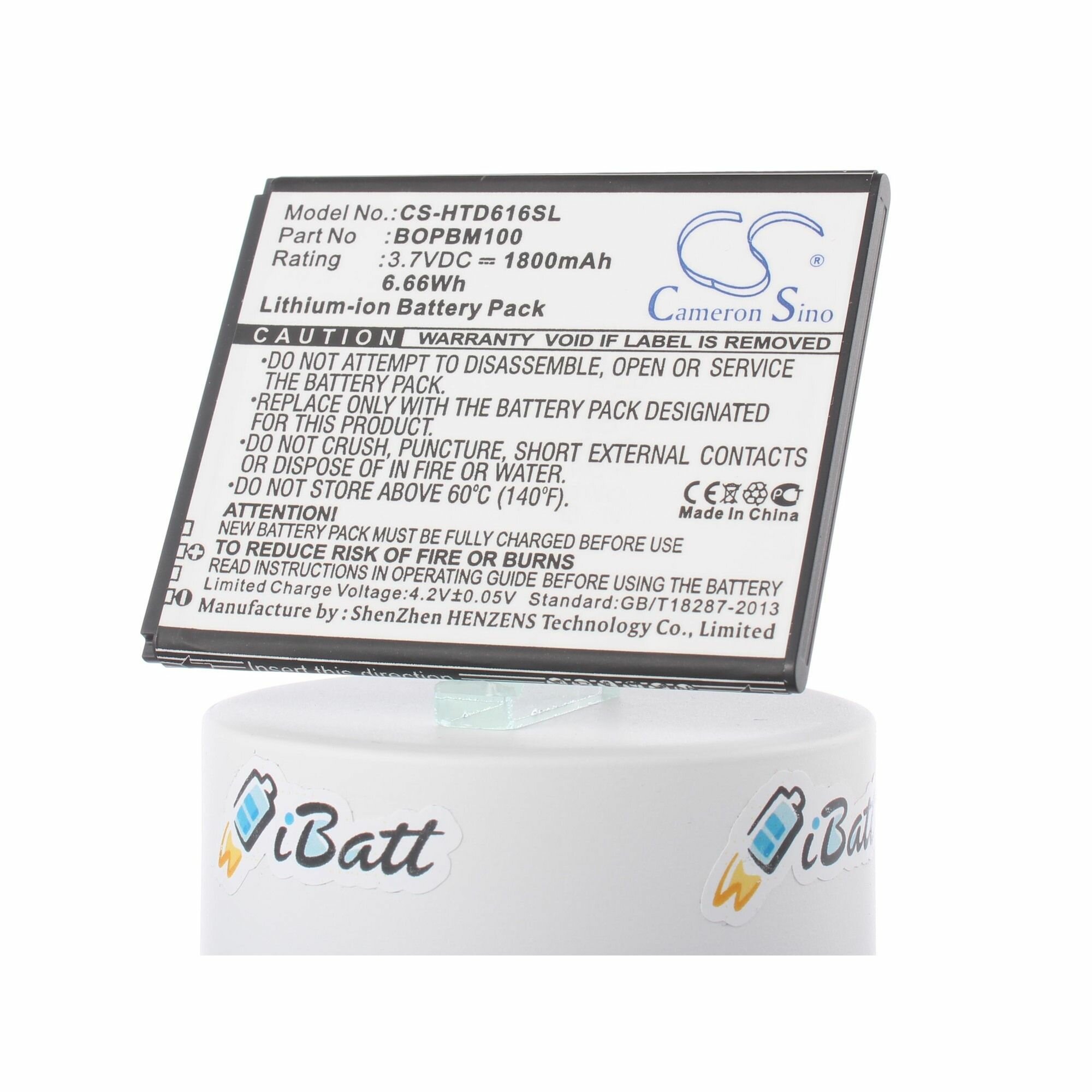 Аккумуляторная батарея iBatt 1800mAh для телефона HTC Desire 616 (BOPBM100)