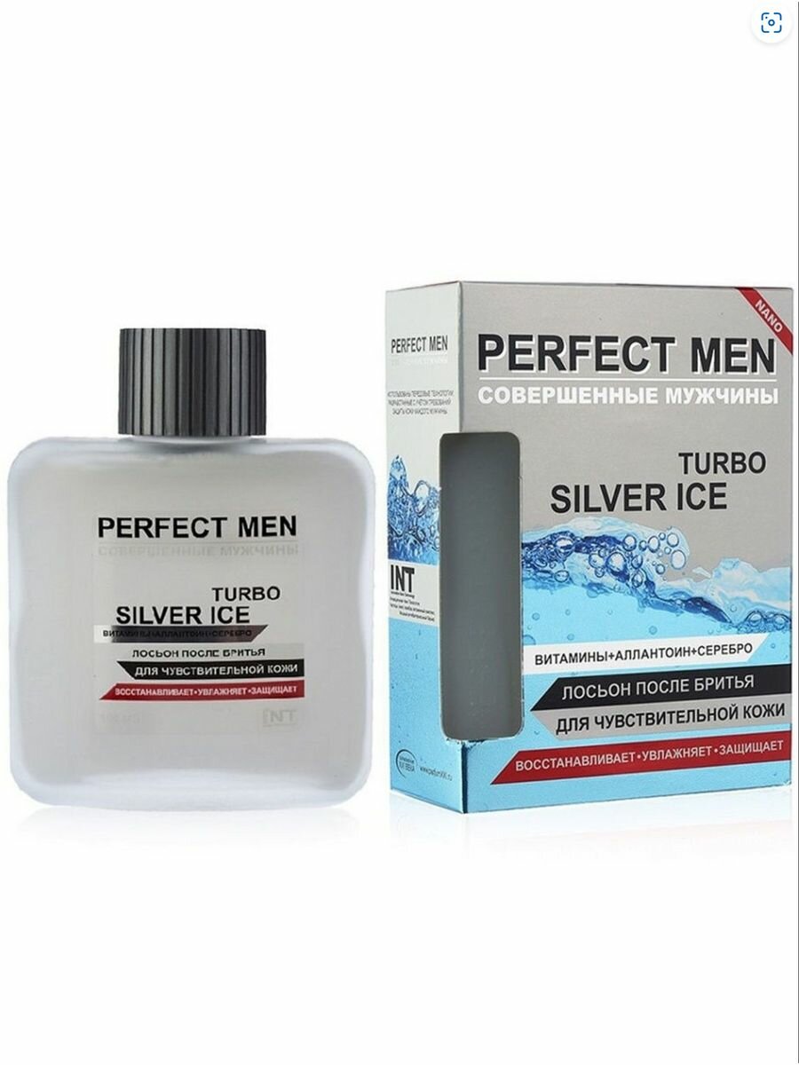 Perfect Men - Лосьон после бритья для чувствительной кожи