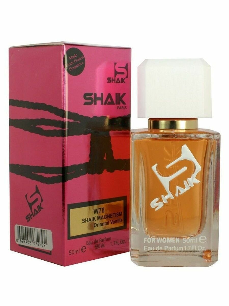 Парфюмерная вода shaik № 78