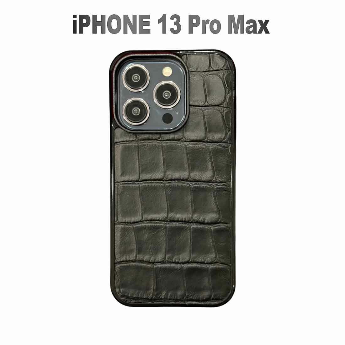 Чехол для IPhone 13 Pro Max чёрный матовый текстура крокодила