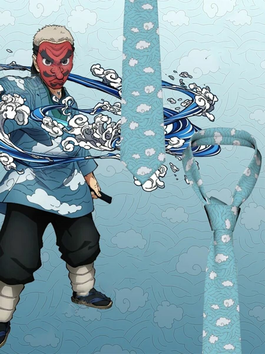 Галстук Саконджи Урокодаки из аниме Клинок рассекающий демонов