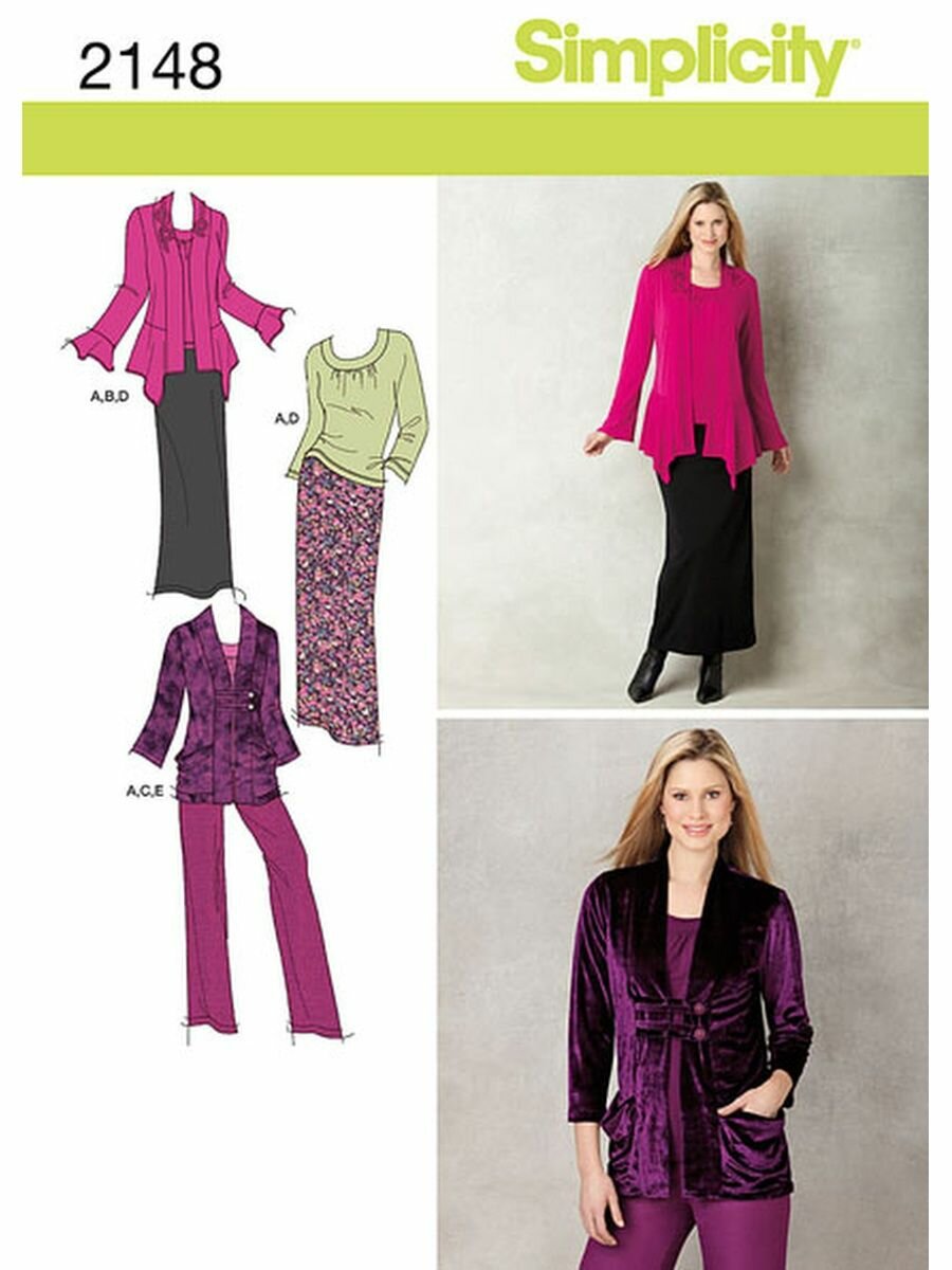 Simplicity Топ, Кардиган, Юбка, Брюки