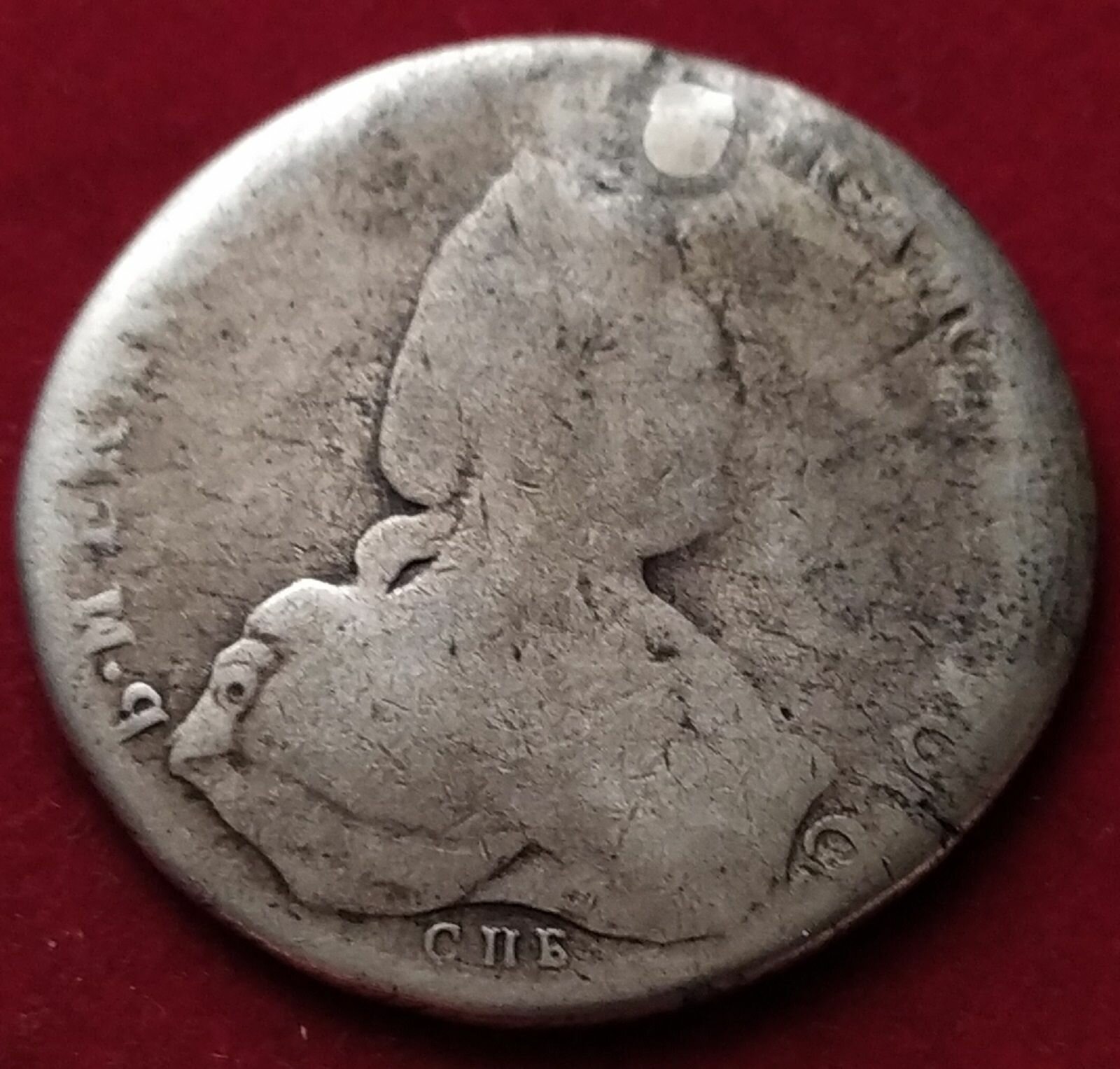 Рубль Екатерина ll 1765-1785 года Р14