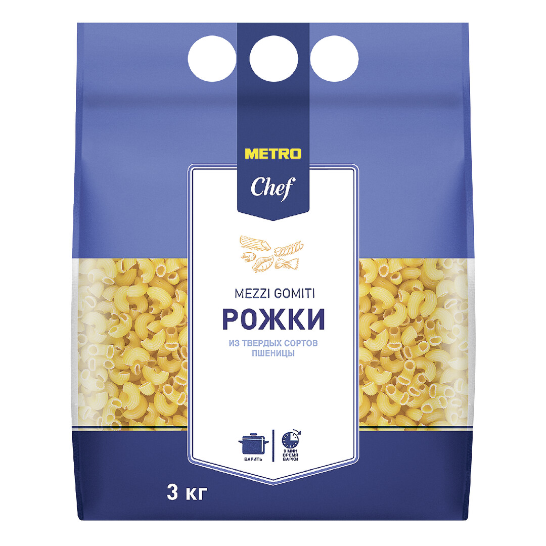 Макаронные изделия Metro Chef Рожки рифленые, 3 кг