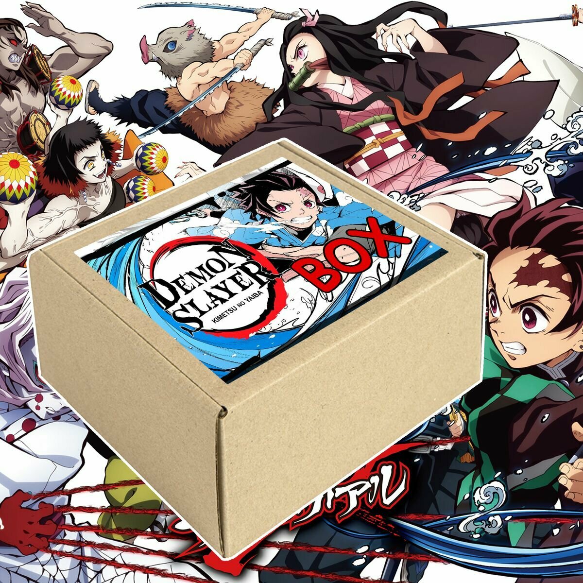 Аниме бокс/ подарочный набор аниме Клинок, рассекающий демонов (Demon Slayer)