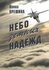 Небо земных надежд