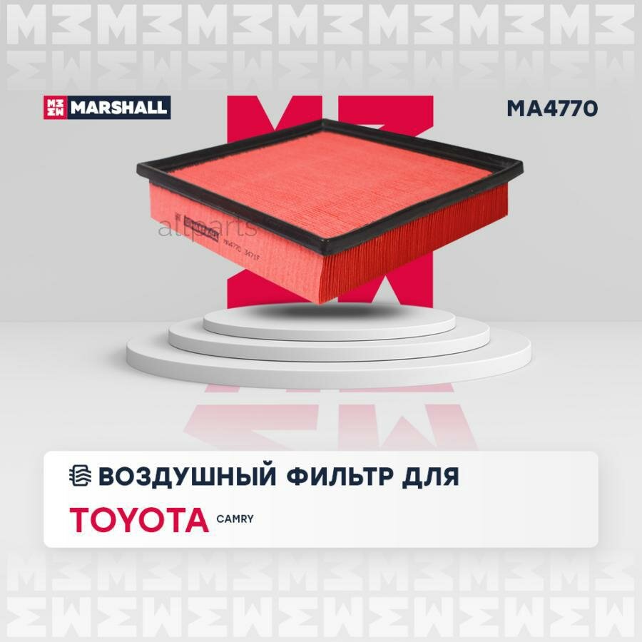 MARSHALL MA4770 Фильтр воздушный Toyota Camry (V70) 17 Toyota: Camry Marshall MA4770