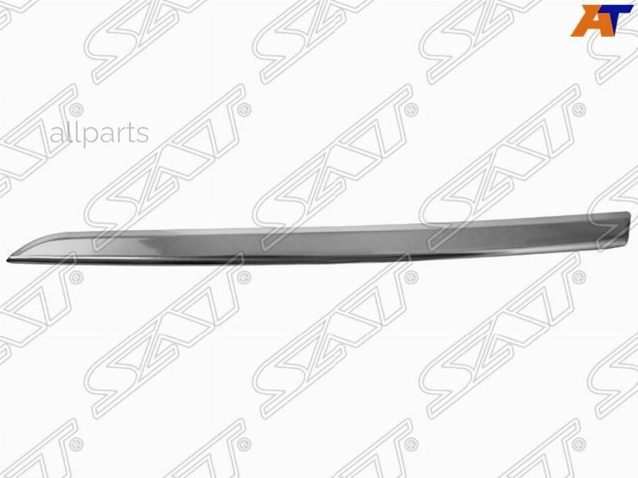 SAT ST-DC02-093M-2 Молдинг решетки Renault Logan 14-18 / Sandero 14-18 (Слева)