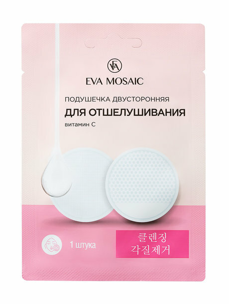 Eva Mosaic Подушечка двусторонняя для отшелушивания, Двусторонняя подушечка для отшелушивания кожи лица с витамином C, 16гр
