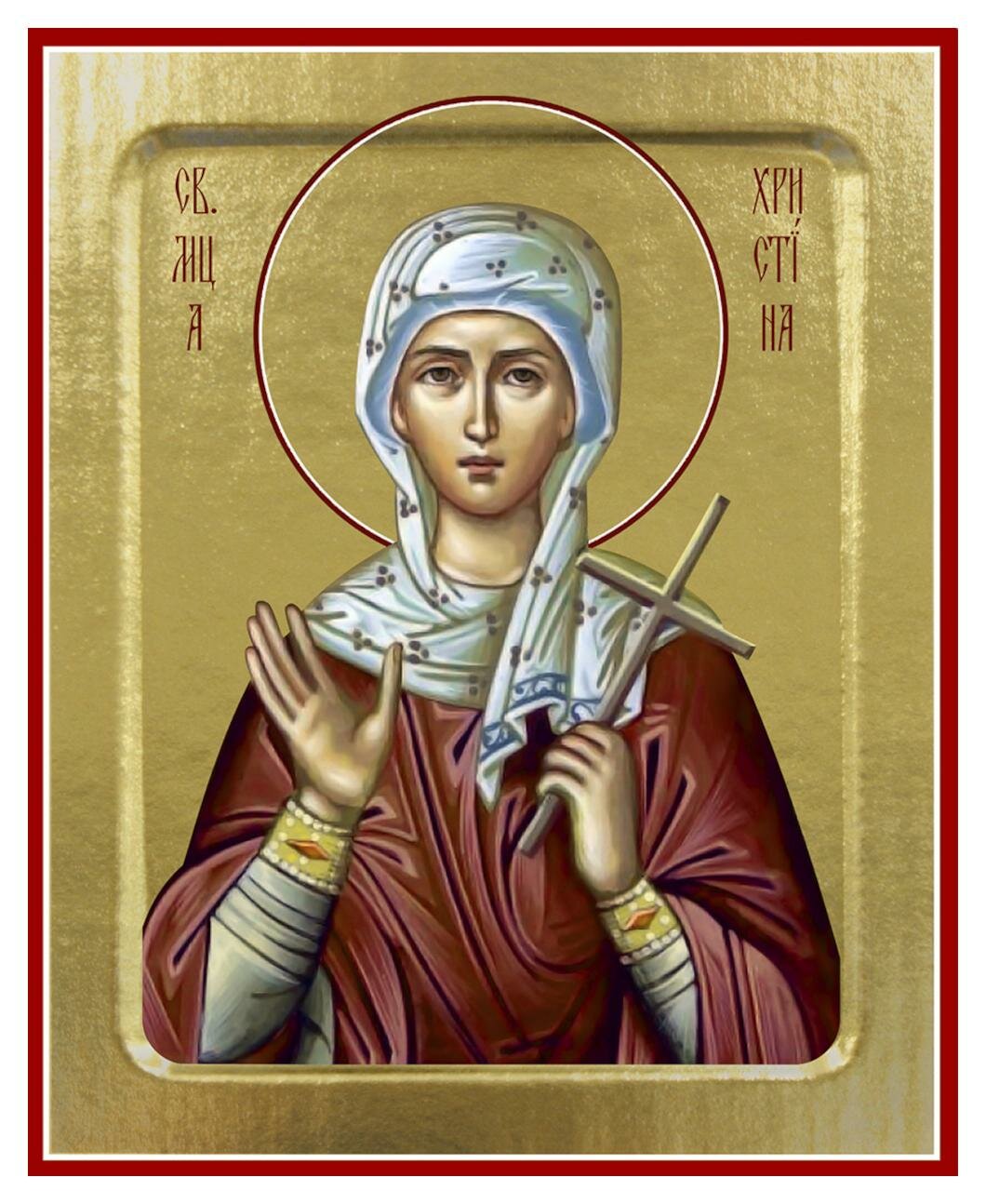 Икона Христины, мученицы (на дереве): 125 х 160