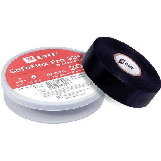 Изолента Ekf ПВХ 19мм (рул.20м) SafeFlex Pro 33+, plc-iz-sfpro-b