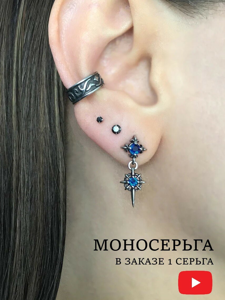 Серьги-трансформеры, металл, циркон, фианит