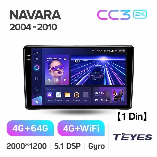 Магнитола Nissan Navara D40 2004-2010 (тип 1 DIN) Teyes CC3 2K 4/64GB, штатная магнитола, 8-ми ядерный процессор, QLED