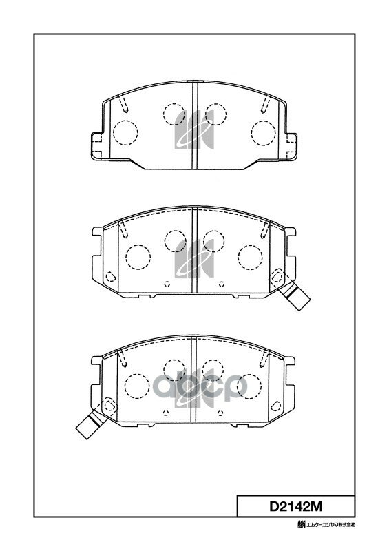 Колодки пер. TOYOTA PREVIA 90-00 4465-28151 MK KASHIYAMA арт. D2142M