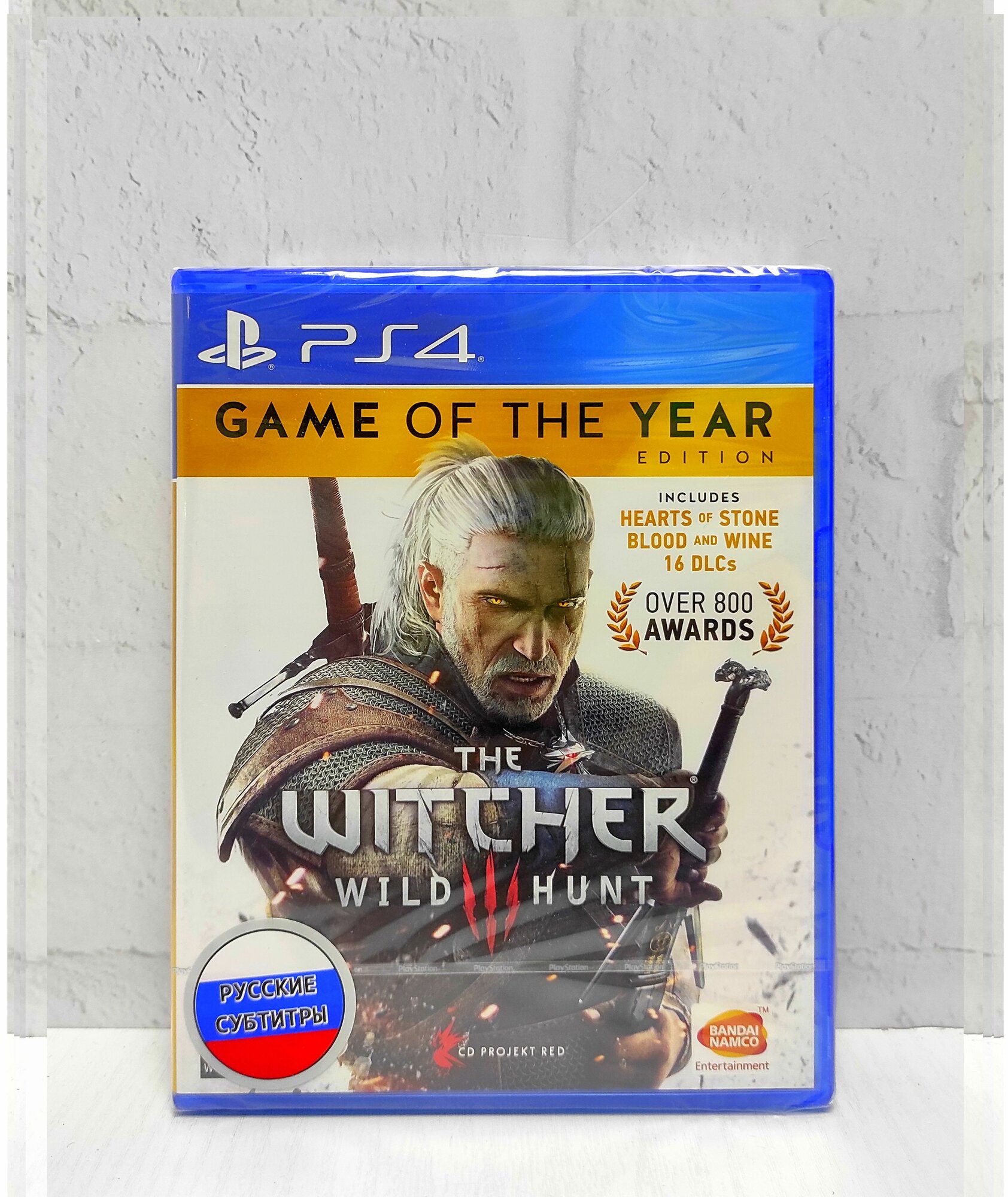 Ведьмак 3 Дикая Охота Игра Года Русские субтитры Видеоигра на диске PS4 / PS5. Товар уцененный