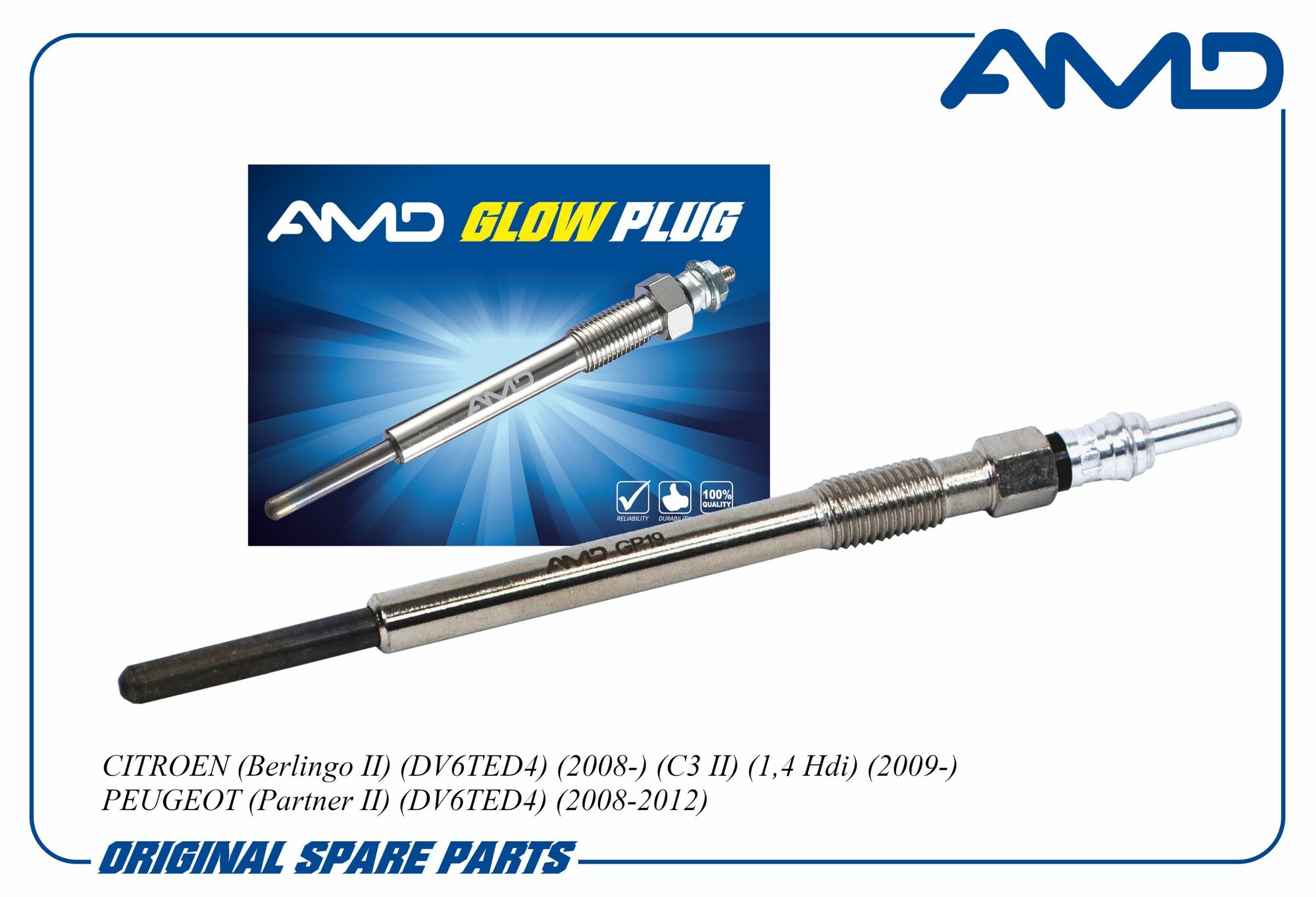 Свеча накаливания 5960. F9 AMD. GP19 для CITROEN Berlingo II DV6TED4 2008- C3 II 1,4 Hdi 2009- PEUGEOT