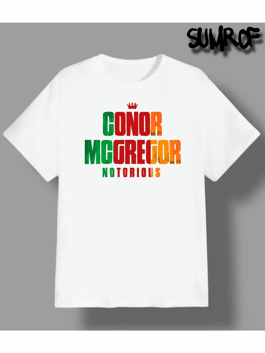 Футболка макгрегор