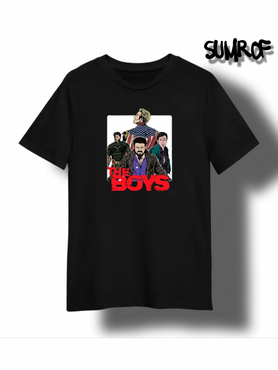 Футболка Zerosell The boys