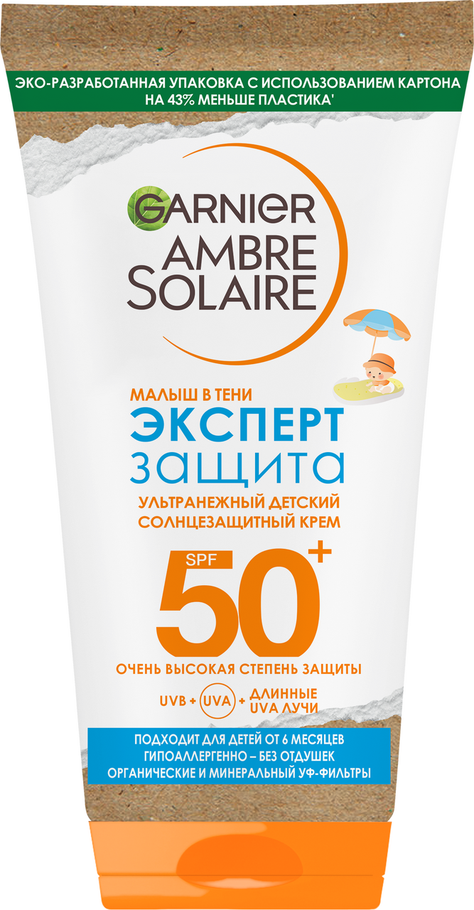 Крем солнцезащитный Garnier Ambre Solaire SPF 50+, 50мл