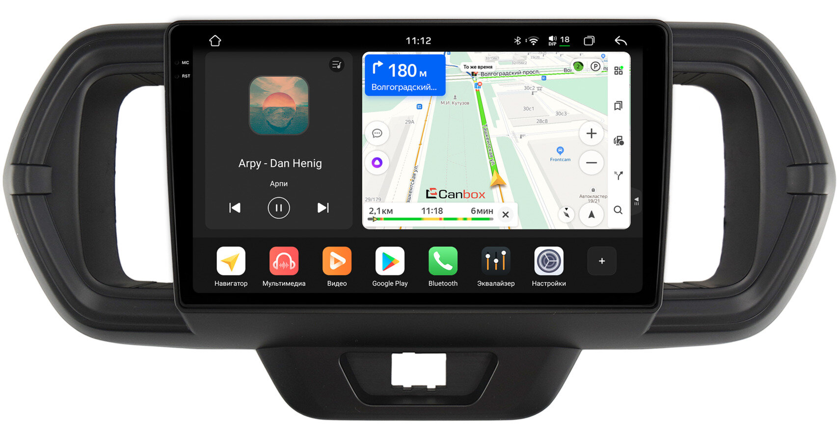 Штатная магнитола Daihatsu Boon 3 2016-2023 Canbox PRO-Line 2K 4254-9-1056 на Android 13 (4G-SIM, 12/256, DSP, QLed)