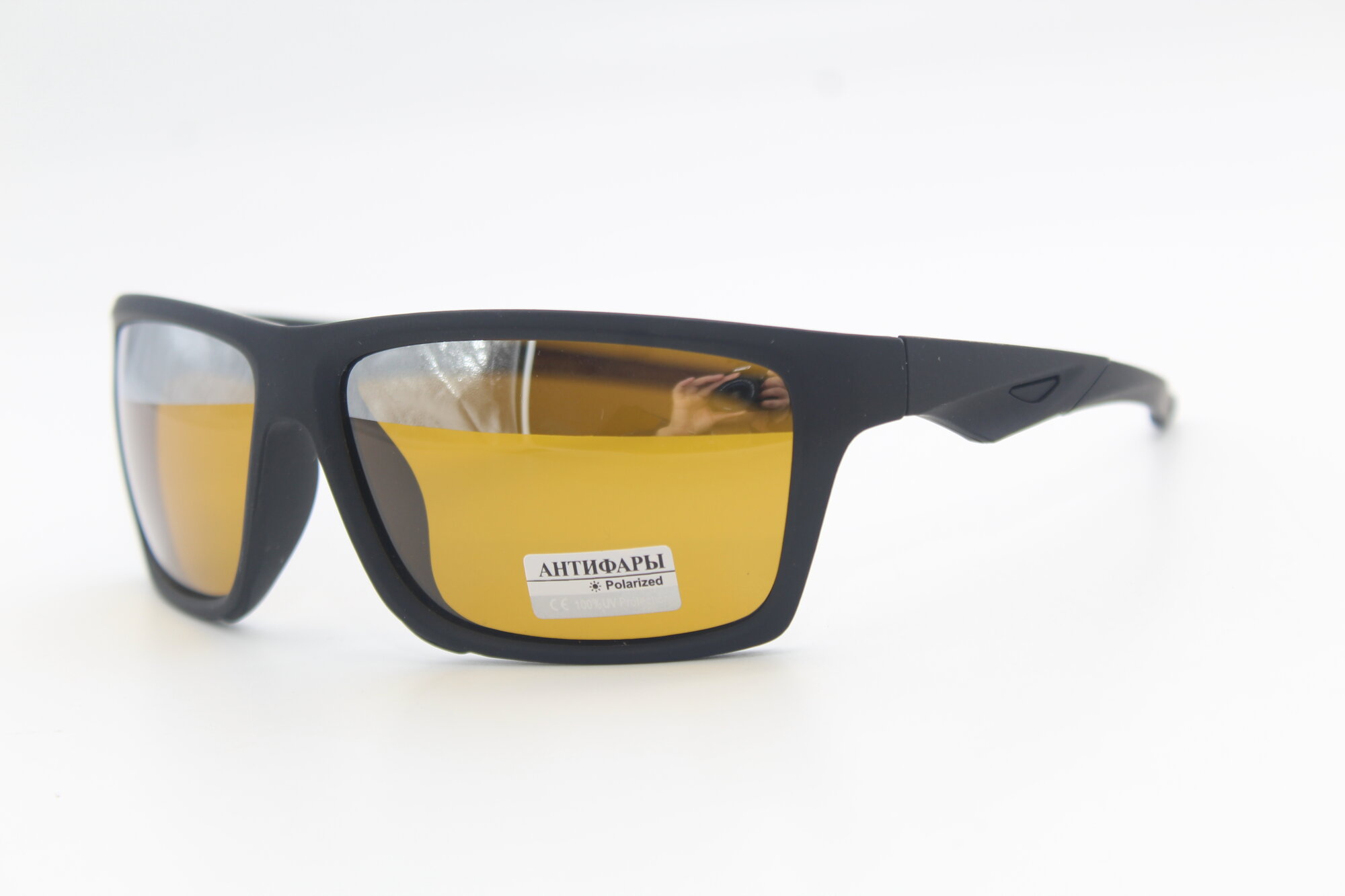 Очки антифары Serit 317 C4