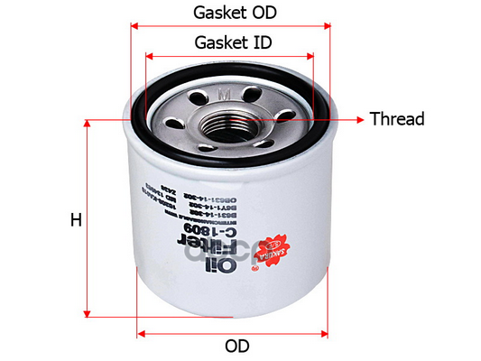 Фильтр масляный HYUNDAI Getz (04-08) KIA Rio (-10) SAKURA Sakura арт. C1809