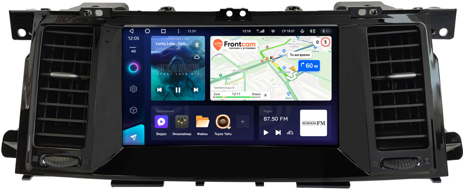 Штатная магнитола Infiniti QX56 2010-2013, QX80 2013-2020 (Тип C, авто с кнопкой APPS, can BSJ) Teyes CC3L 4/32 9" RM-9-4290 Android 10 (4G-SIM, DSP,