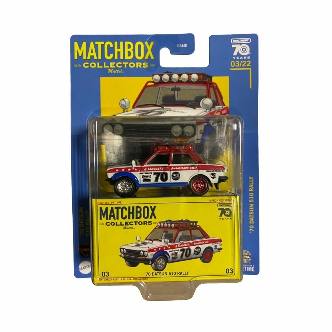 Масштабная коллекционная модель машинки 70 DATSUN 510 RALLY MATCHBOX COLLECTORS 1/64