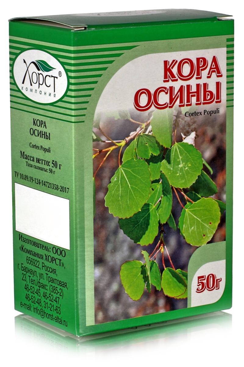 Осина, кора 50гр