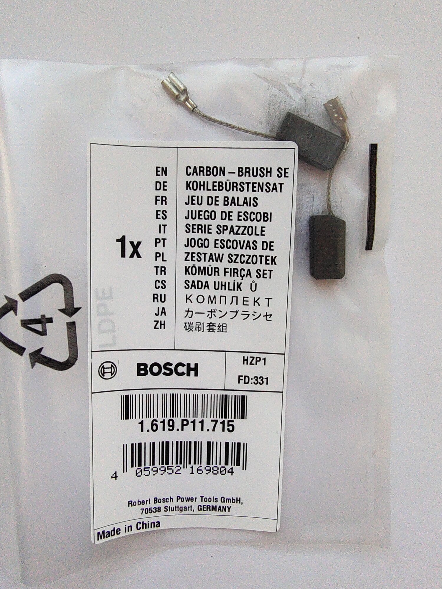 Комплект угольных щеток Bosch арт. 1619P11715. Размер щетки 5мм*8мм*12мм (сечение щетки 5мм*8мм)