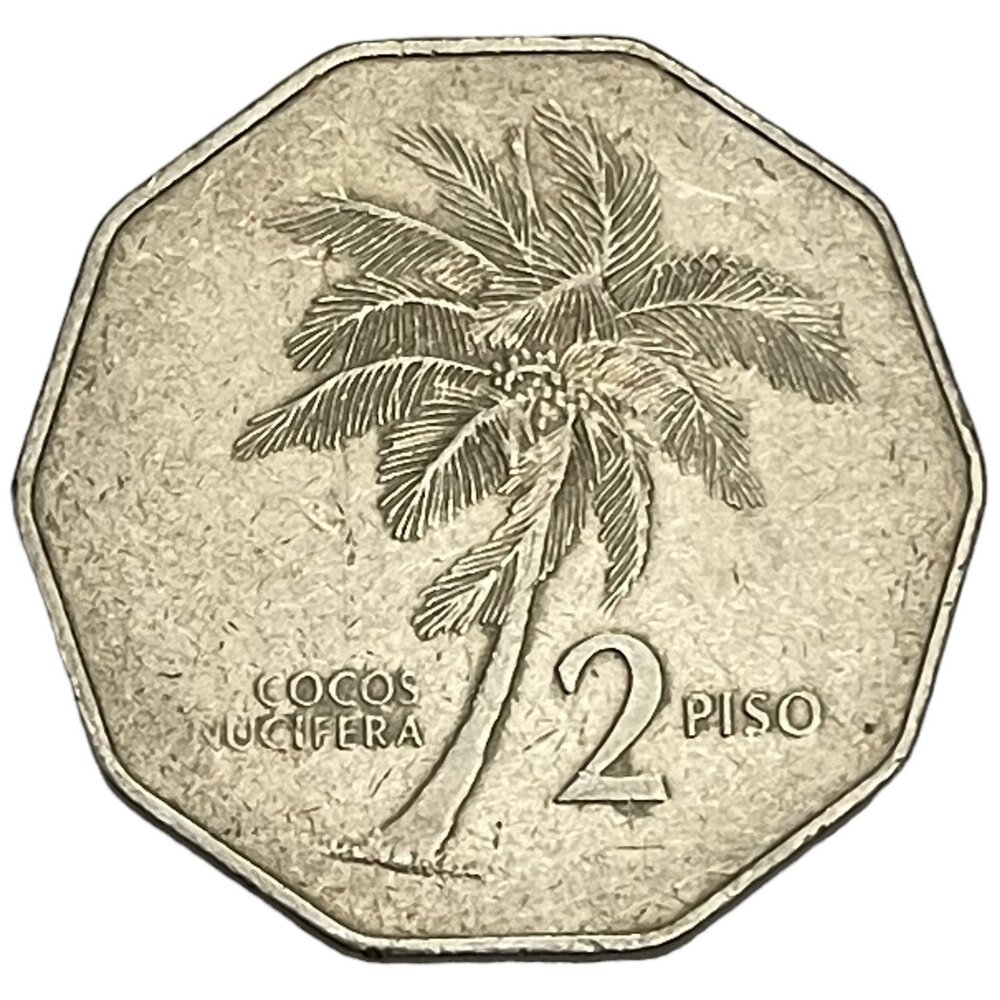 Филиппины 2 песо 1990 г.