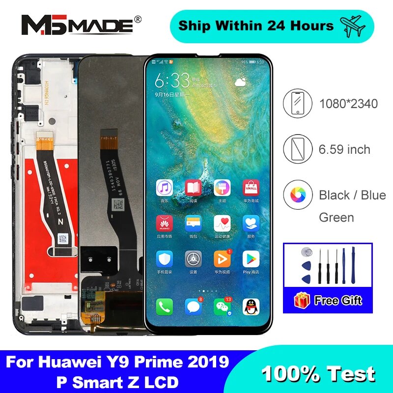 6,59-дюймовый ЖК-дисплей Для Huawei P Smart Z Y9 Prime 2019 STK-LX1, Замена Black no Frame