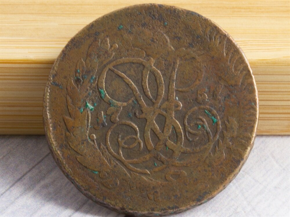 Монета Российская Империя 2 копейки 1757 г