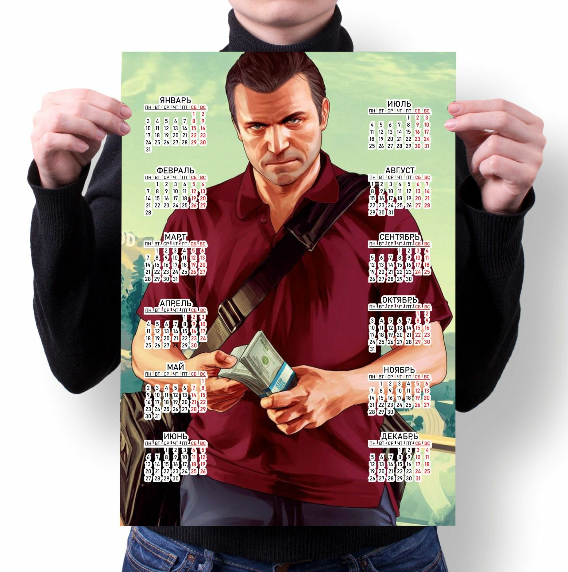 Календарь формата А3 с принтом "GTA", ГТА