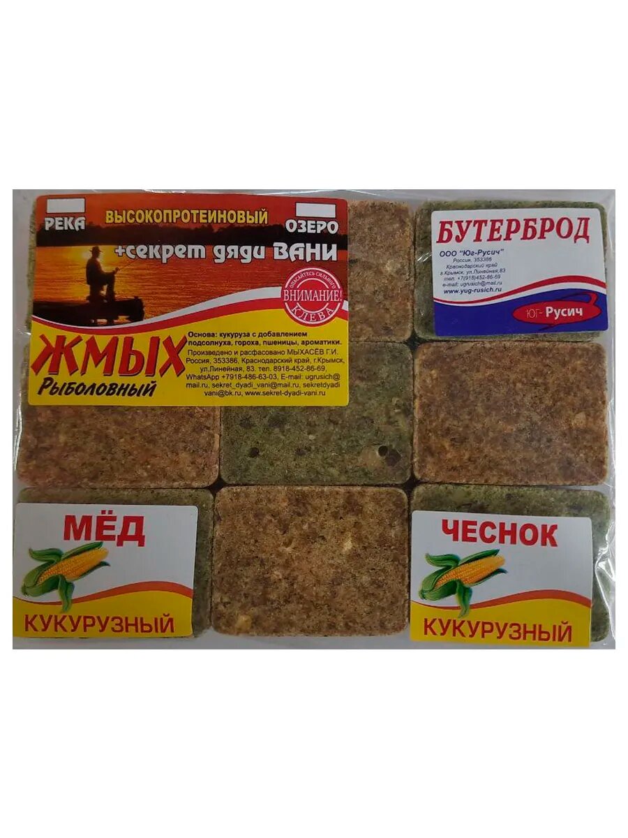 Кукурузный жмых "+секрет Дяди Вани" - Мёд + Чеснок