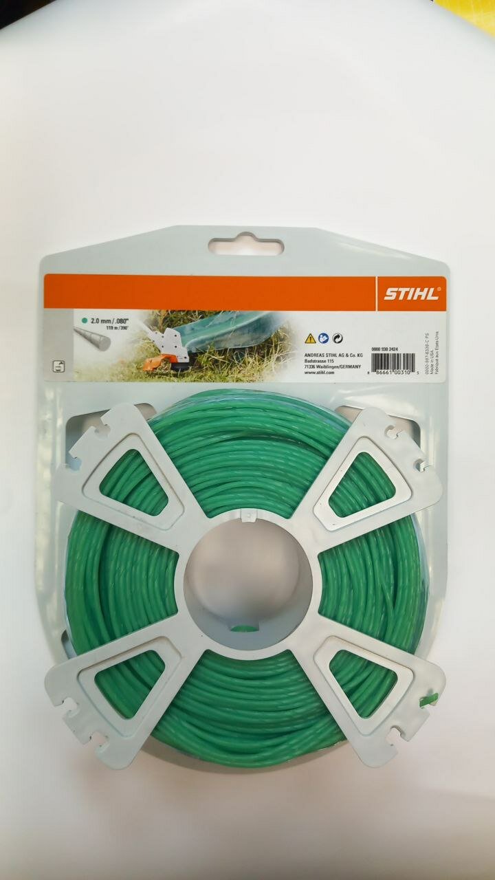 Леска для триммера 2,0мм 119м круглая бесшумная Stihl 00009302424