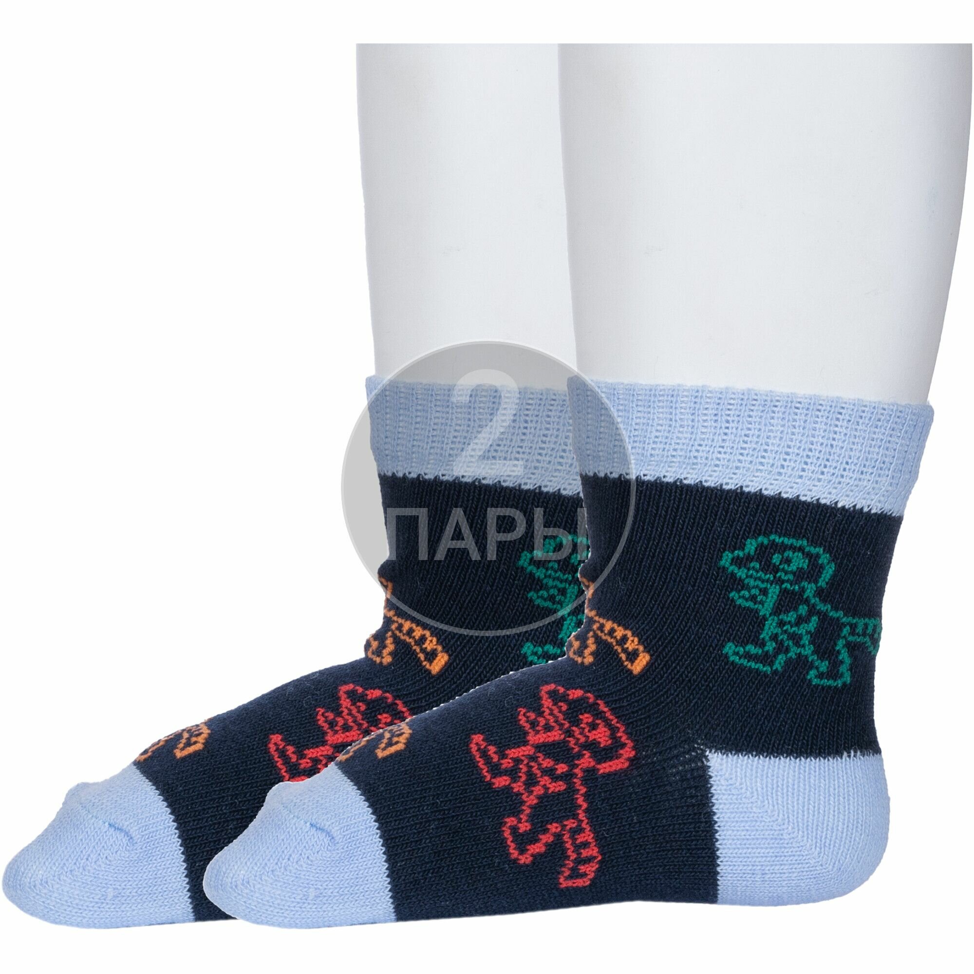 Носки Базовая коллекция