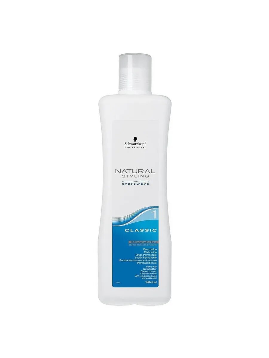 Лосьон для химической завивки Classic №0 Schwarzkopf Professional, 1000 мл