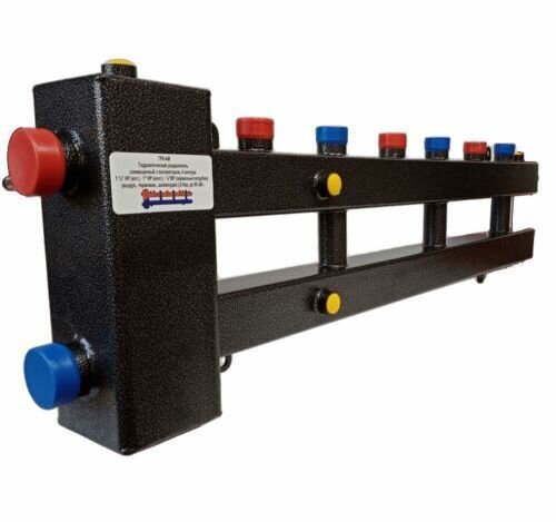 Гидрострелка (гидравлический разделитель) с коллектором Реалмаш ГРК-5