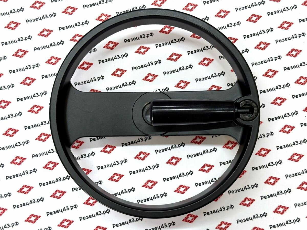 Алюминиевый маховик 200х18 с двумя спицами и складной ручкой (1301120018)