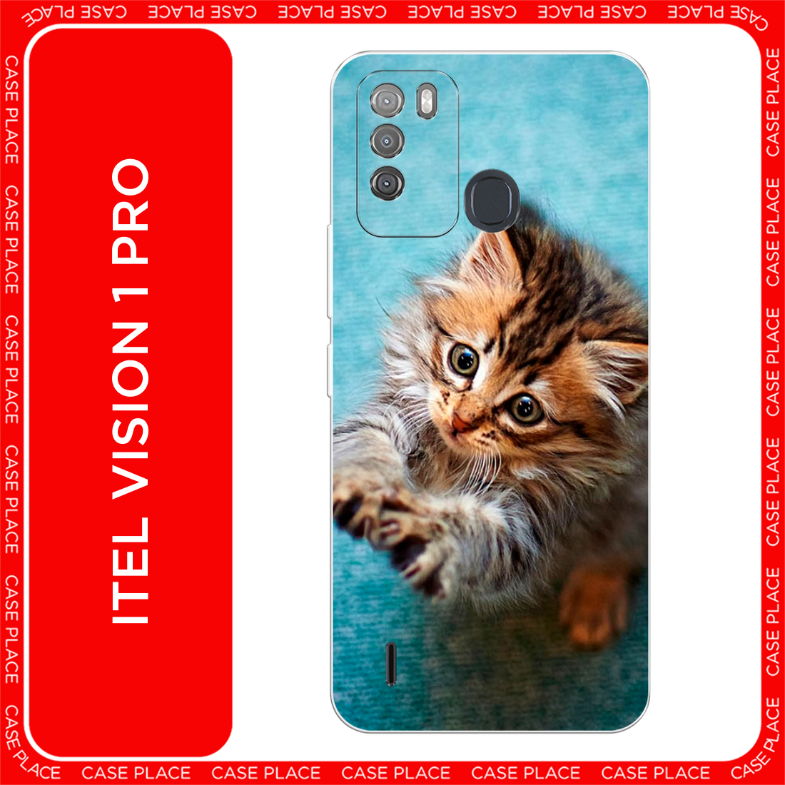 Чехол на Itel Vision 1 Pro / Ител Визион 1 Про с принтом Котенок просит есть