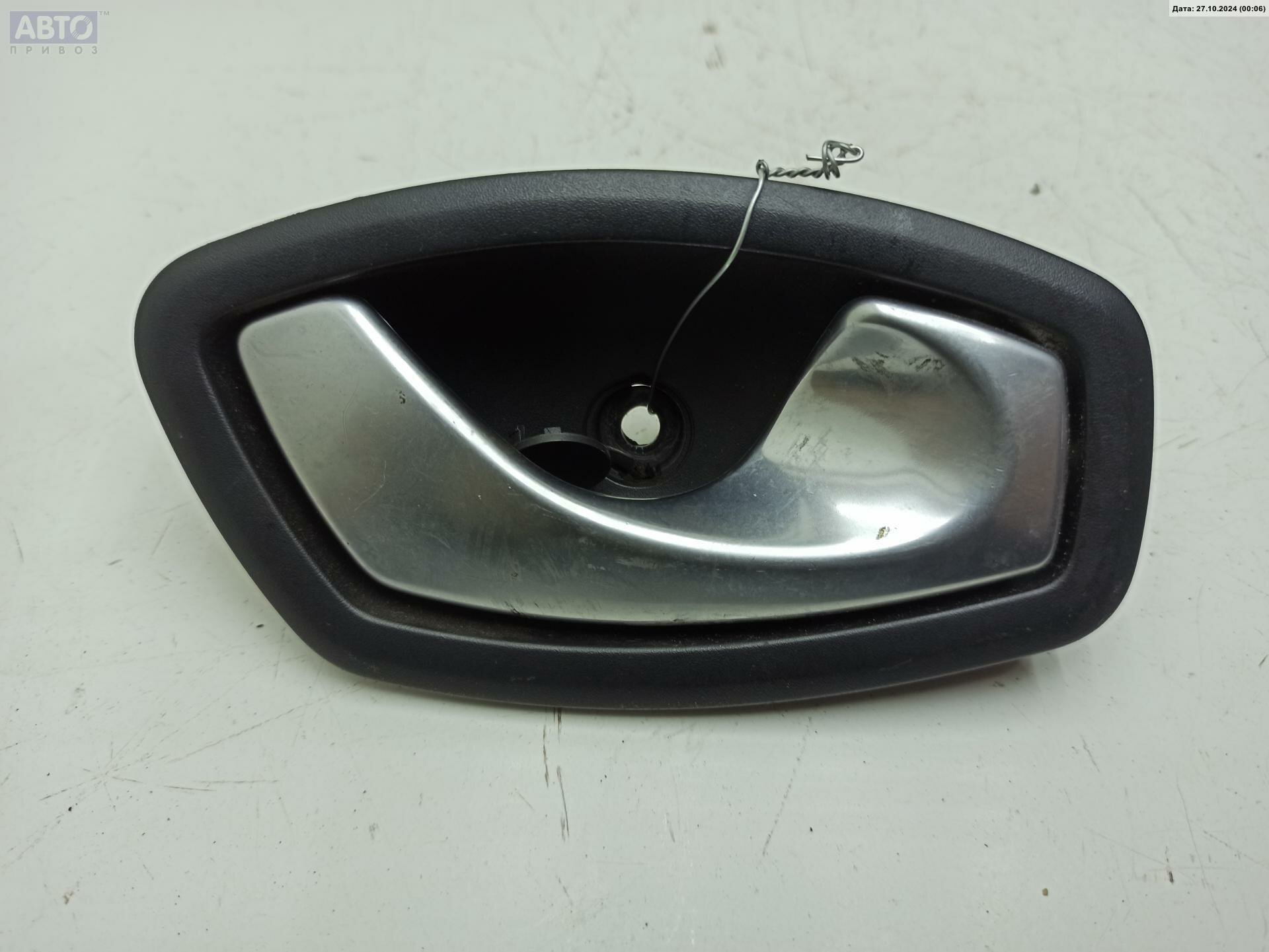 Ручка двери внутренняя передняя правая Renault Laguna 3 (2008-2015)