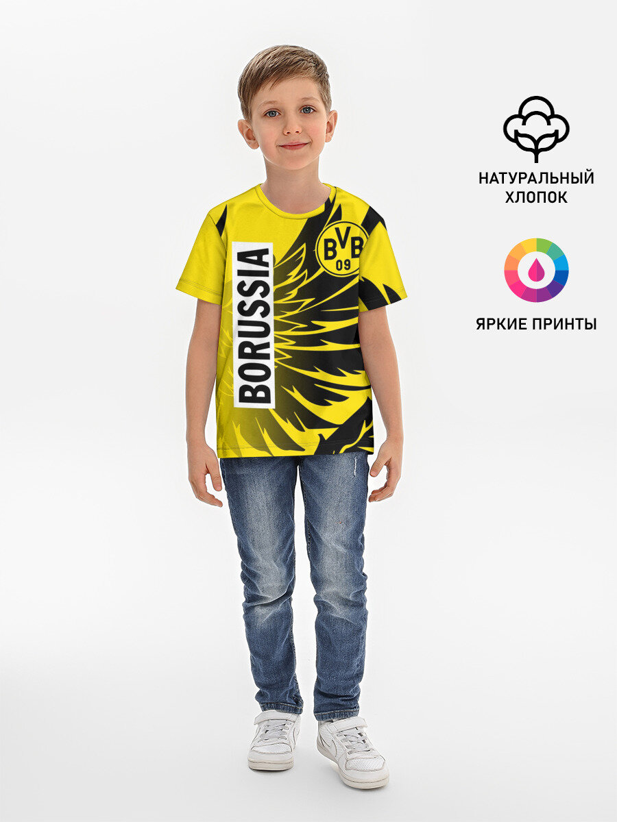 Футболка хлопковая детская ФК БОРУССИЯ / FC BORUSSIA