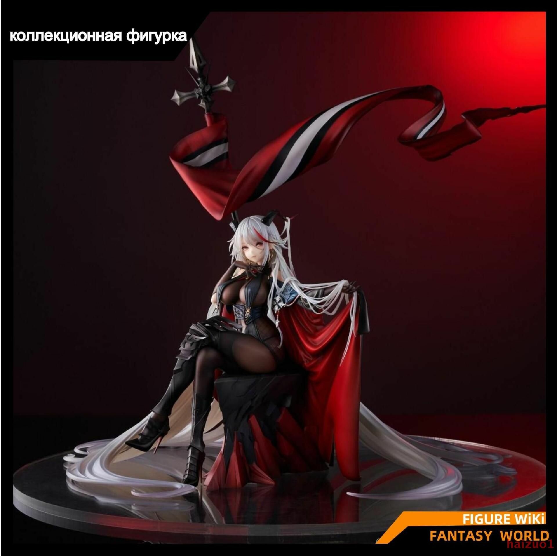 Фигурка Азур Лейн , Легкий наряд Aigil ACTOYS / Azur Lane Aigil Light Outfit Figure