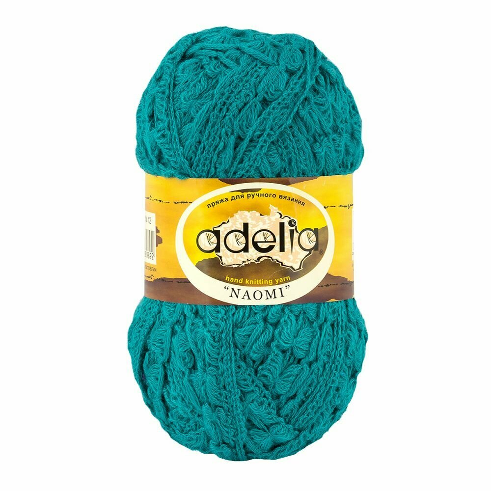 Пряжа Adelia "NAOMI" 5 мотков по 100 г 100% акрил 24 м №12 бирюзовый
