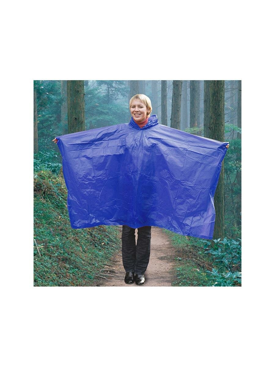 Плащ-дождевик
