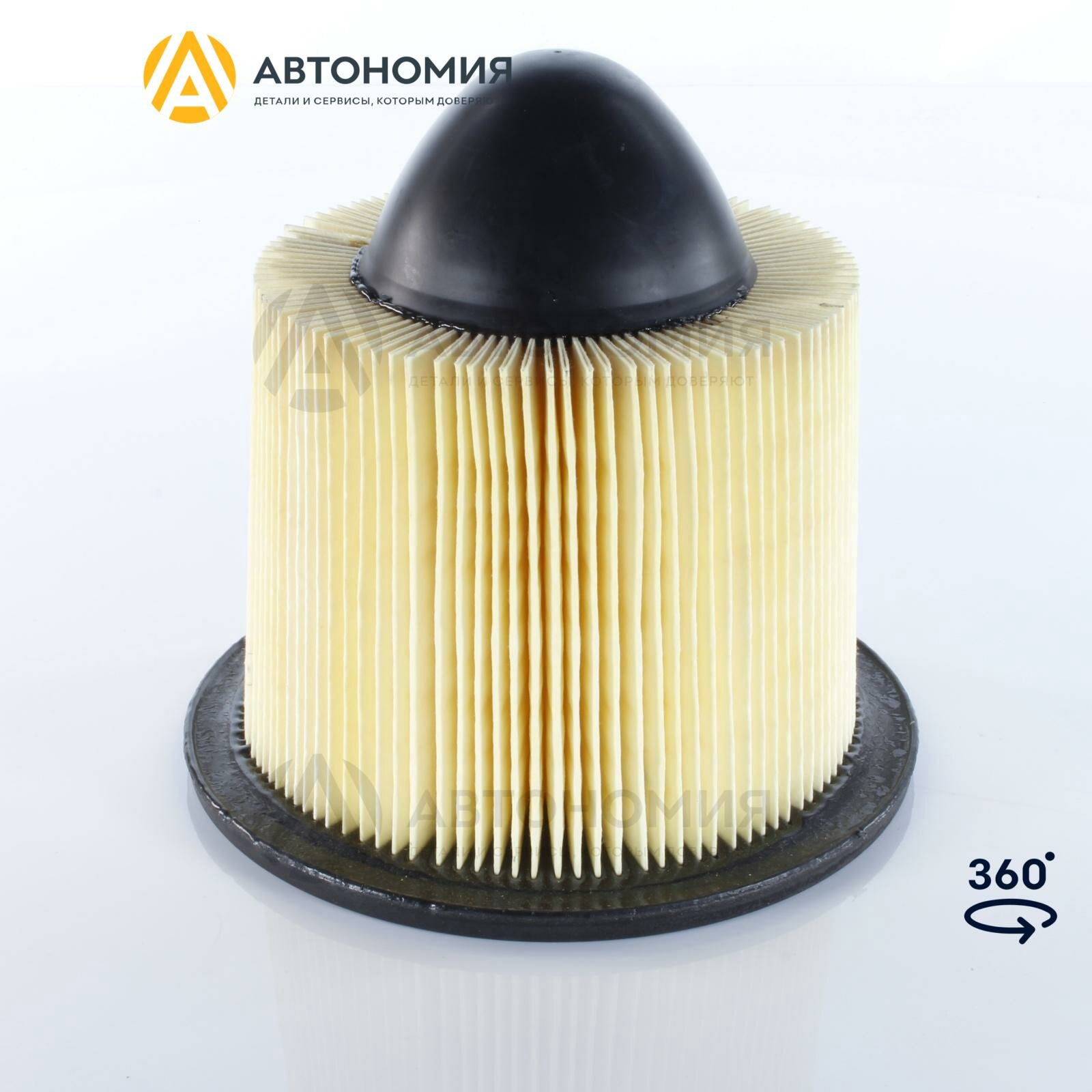 Фильтр воздушный FA-1632 Ford F5OZ-9601-BA