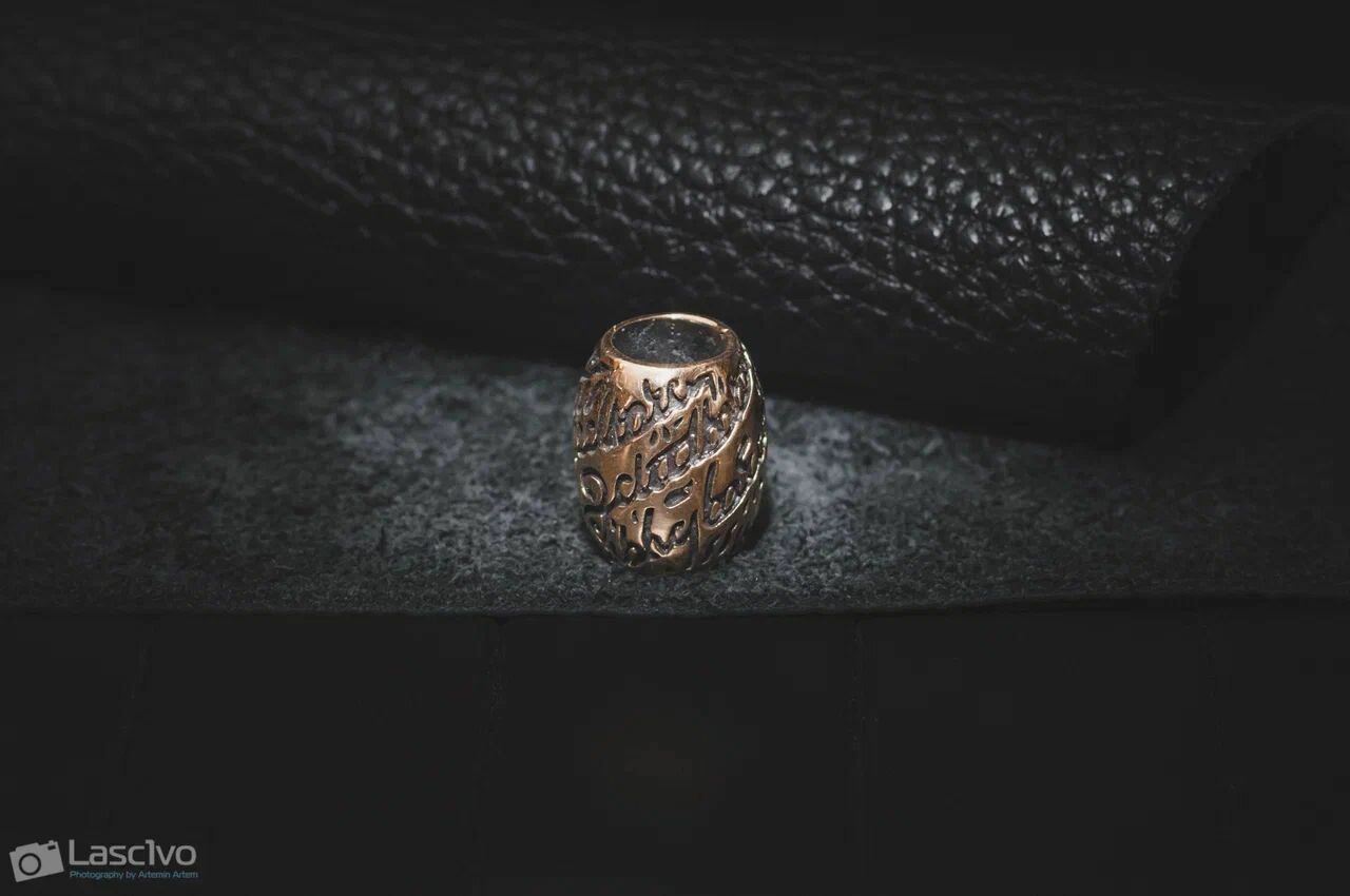 Бусина "Всевластия"