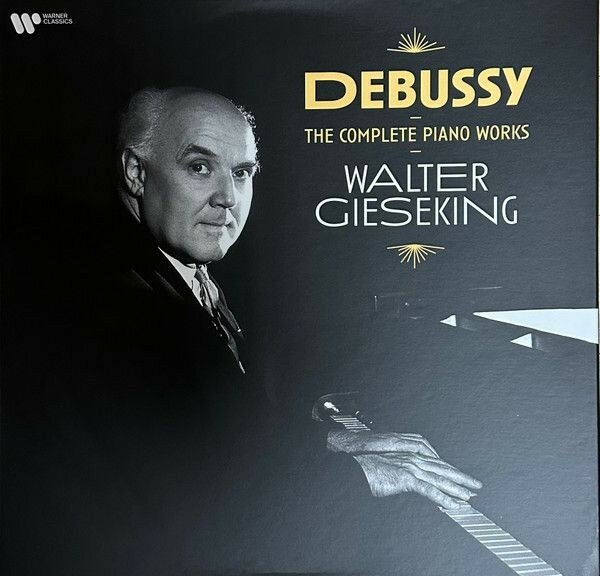 Debussy - Sаmtliche Klavierwerke (5LP)